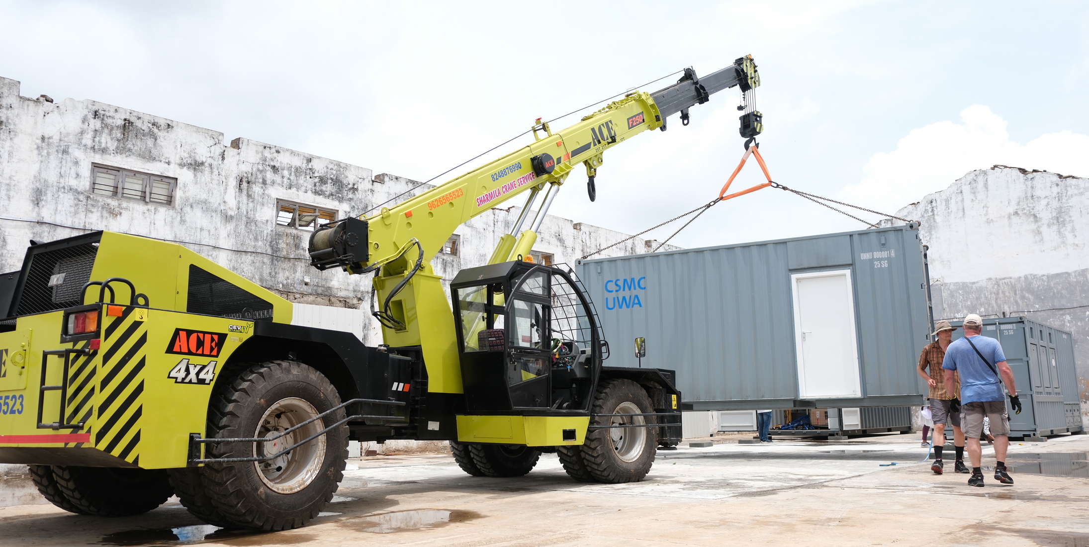 Container Lab : CSMC : University of Hamburg
