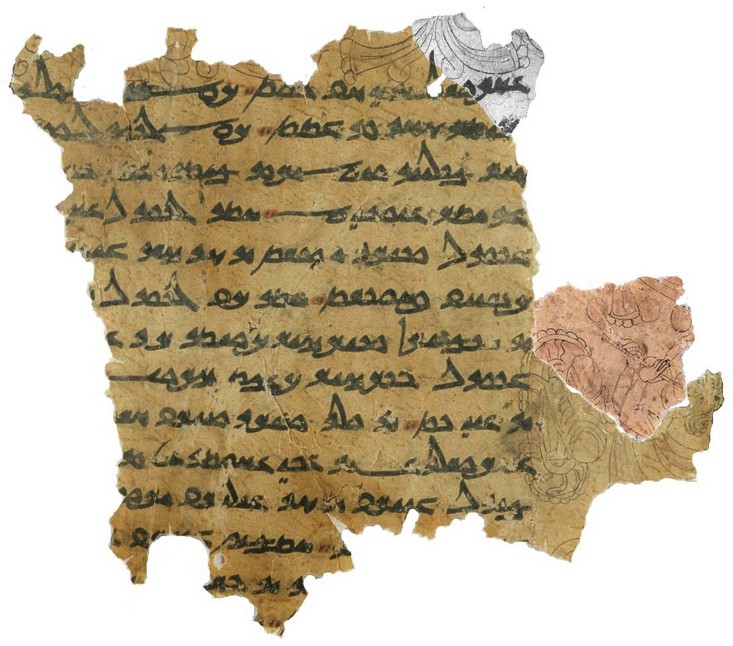 Studies on the Middle Iranian Manuscript Fragments in Sogdian Script in ...